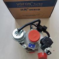 China Haima S5 M6 1.5t 120kw Gn15tf Turbocharger Vt01 1380000011 N01g1031100a 7121610624 for sale
