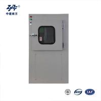 China Stainless Steel Clean Room Equipment 380V 50HZ 99.99% 0.3um Air Shower Pass Box for sale