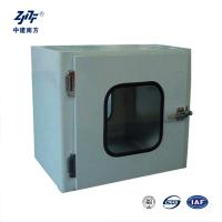 China SUS304 Material Transfer Window Clean Room Air Shower Pass Box Laboratory Stainless Steel Prevent Polluted for sale
