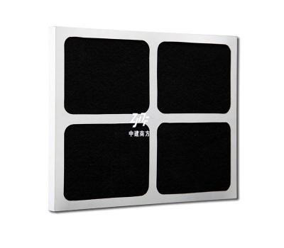 China Industry Primary Air Pre Filter Panel 5um With Active Carbon Wire Mesh Custom for FFU for sale