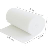 China Full Adhesive Ceiling Filter Media 0.3um H13 H14 HEPA F5 Roll EU5 Merv 9 C-600G For Air Filter for sale