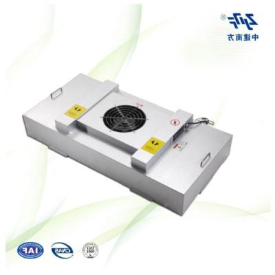 China Structural Design Optimizations Fan Filter System for 110V/120V 50HZ/60HZ Voltage and Technological Trends for sale