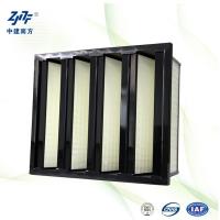 China High Dust Collected HVAC System W Cell V Bank Air Filter 99.99% For Cleanroom Laminar Flow Hood for sale