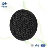 China Round Chemical HEPA Air Filter Activated Carbon Fiber Glass For Odor Removal Industry Lab for sale