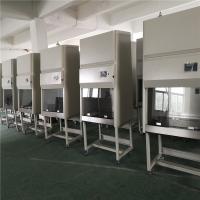 China Smart Airflow Control Cleanroom Equipment for Precise Air Flow 1000-1800 m3/h and Stainless Steel Construction for sale