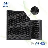 China Industrial HEPA Air Filter with Activated Carbon and Replacement Reminder for sale
