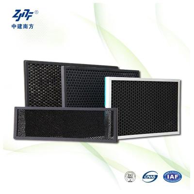 China HEPA Air Filter with Activated Carbon for Industrial Use for sale