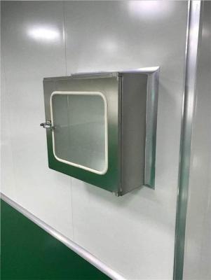 China HEPA Filters and Blowers Stainless Steel Pass Box for Cleanroom Self-Purification Circulatory System for sale