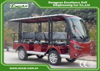 China 11 Seats Electric Patrol Car 72V 7.5KW AC Motor Security Golf Cart for sale