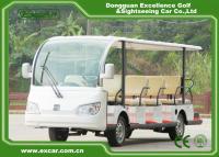 China 14 Passenger Electric Sightseeing Bus 48V 7.5KW KDS Motor Optional Color for sale