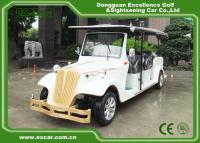 China EXCAR 8 Passenger Electric Classic Car 72V Battery 80-100km Range 24km/h Speed CE Certified for sale