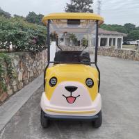 China 48V Lithium Battery Electric Cartoon Buggy Cart for Amusement Park 2 Seats for sale