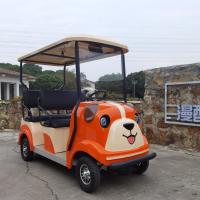 China 48V Lithium Battery Electric Cartoon Buggy Cart for Amusement Park 2 Seats for sale