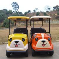 China 48V Lithium Battery Electric Cartoon Buggy Cart for Amusement Park 2 Seats for sale