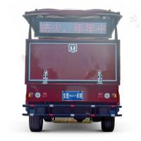 China 48V Lithium Battery Electric Fire Truck Golf Cart 5 Seater 3200mm 600kg Capacity for sale