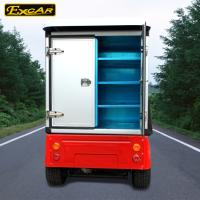 China EXCAR 2-Seater 48V Electric Ambulance Golf Cart with Rain Cover - 23-45 km/h Speed, 70-90 km Range for sale