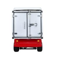 China Electric Golf Carts Featuring Intelligent Onboard Charger AC Control System and Compact Dimensions for Easy Navigation for sale
