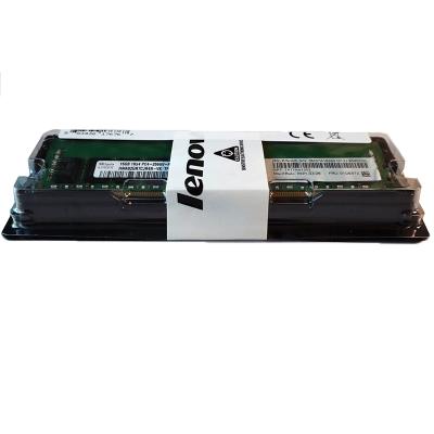 China Lenovo 64GB DDR4 2666MHz Server Memory Module for SR650V2 SR650V3 SR630V2 SR630V3 Systems for sale
