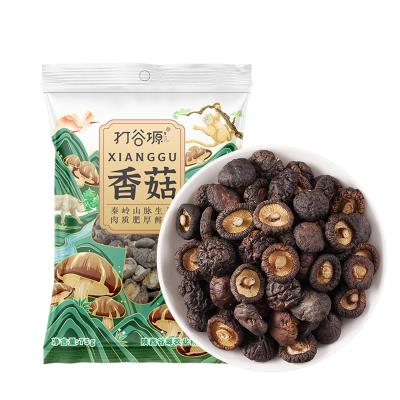 China Premium Dried Shiitake Mushrooms 75g - Gradient Hot-Air Dehydrated with Resealable Food-Grade Packaging and Rich in Lentinan and Ergosterol for sale