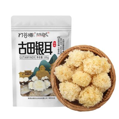 China Dried Snow Fungus 100g · Rich Gelatin · Gutian for sale
