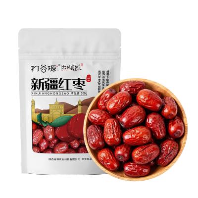 China Xinjiang Grey Jujube 500g · Thin Skin · Thick Pulp for sale