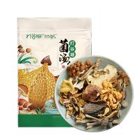 China Seven Mushroom Soup Mix 70g · Ready to Cook · One Pack One Pot for sale