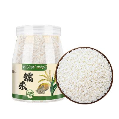 China Premium White Glutinous Rice 750g for sale
