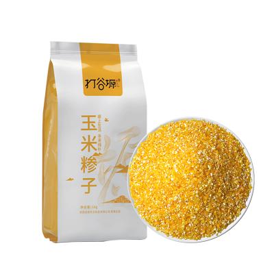 China Premium Yellow Corn Grits 1kg for sale
