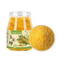 China Premium Yellow Corn Grits 700g for sale