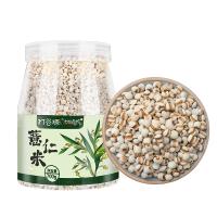 China Premium Job’s Tears 700g for sale