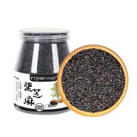 China Premium Black Sesame 620g for sale