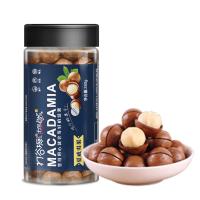 China Premium Pistachios 280g for sale