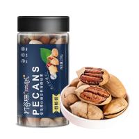 China Premium Pecan Nuts 250g for sale
