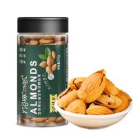 China Premium Almonds 250g for sale