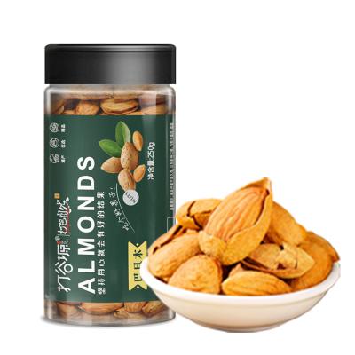 China Premium Almonds 250g for sale