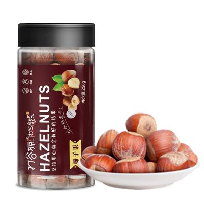 China Premium Hazelnuts 250g for sale