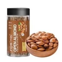 China Premium Opened Apricot Kernels 300g for sale