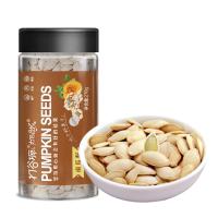 China Premium Pumpkin Seed 270g for sale