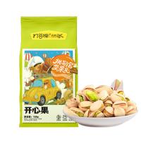 China Premium Pistachios 168g for sale