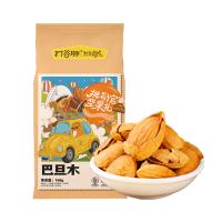 China Premium Almonds 168g for sale