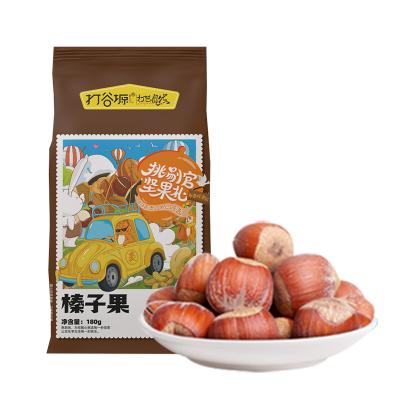 China Premium Hazelnuts 180g for sale