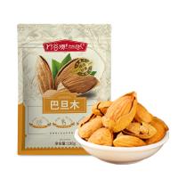 China Premium Almond 100g for sale