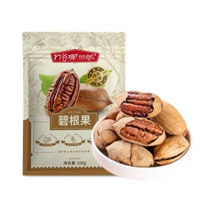 China Premium Pecan 100g for sale