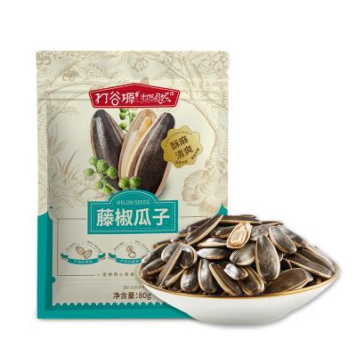 China Premium Sichuan Pepper Sunflower Seed 80g for sale