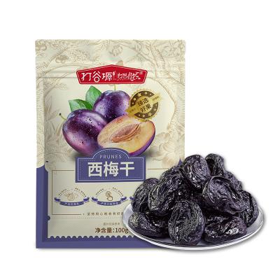 China Premium Dried Prune 100g for sale