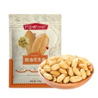 China Premium Defatted Peanut 100g for sale