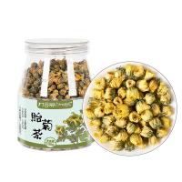 China Premium Baby Chrysanthemum Tea 100g for sale