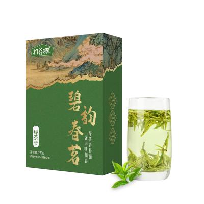 China Premium Spring Green Tea 250g for sale