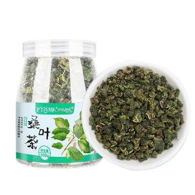 China Premium Mulberry Leaf Tea 300g for sale