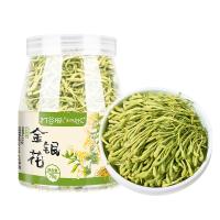 China Premium Honeysuckle Tea 70g for sale